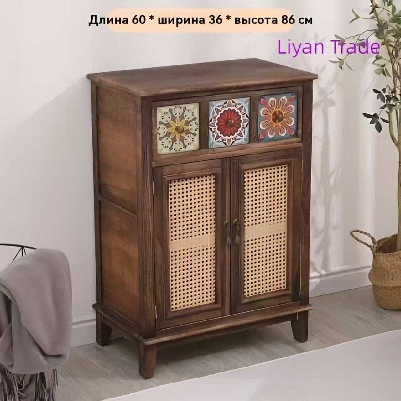 Комод, ABS пластик/дерево, 86х60х36 см, с ящиками, коричневый/серый