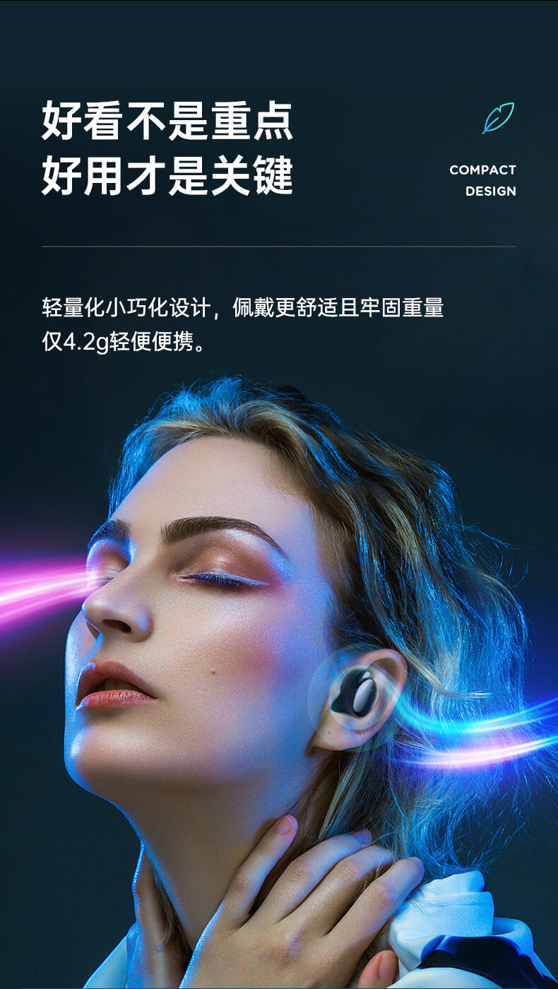 TWS-T8 Bluetooth-гарнитура Беспроводные внутриканальные 5.4 музыкальные наушники с двумя наушниками Новые