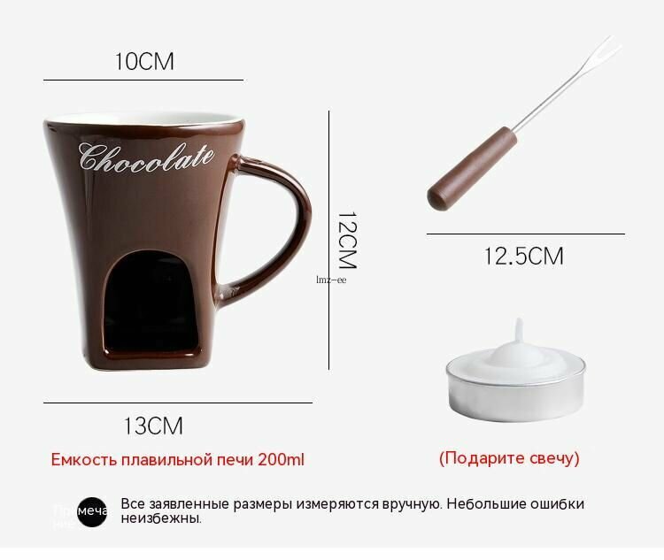 Набор для фондю — фото 1