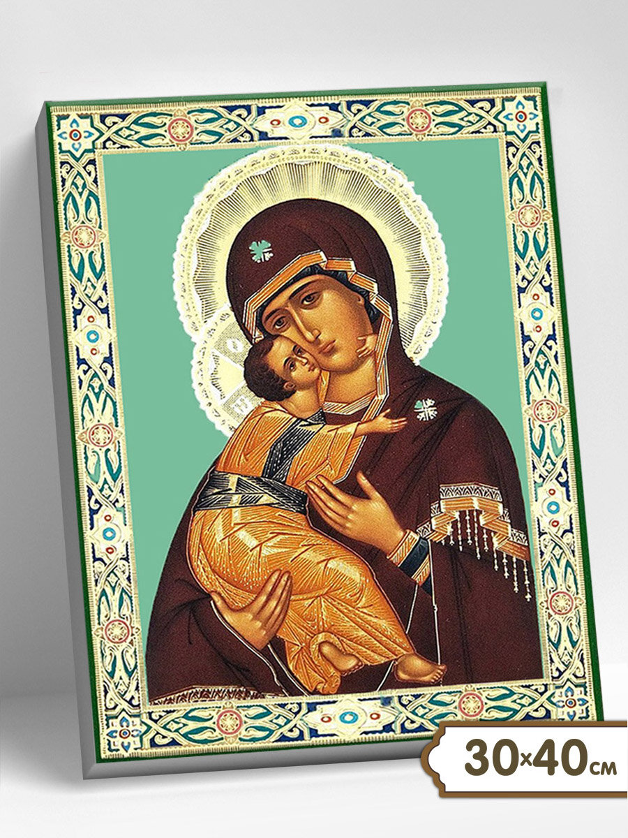 Икона алмазная мозаика Владимирская Божия Матерь с квадратными элементами без подрамника Molly 30х40 см (24 цвета)