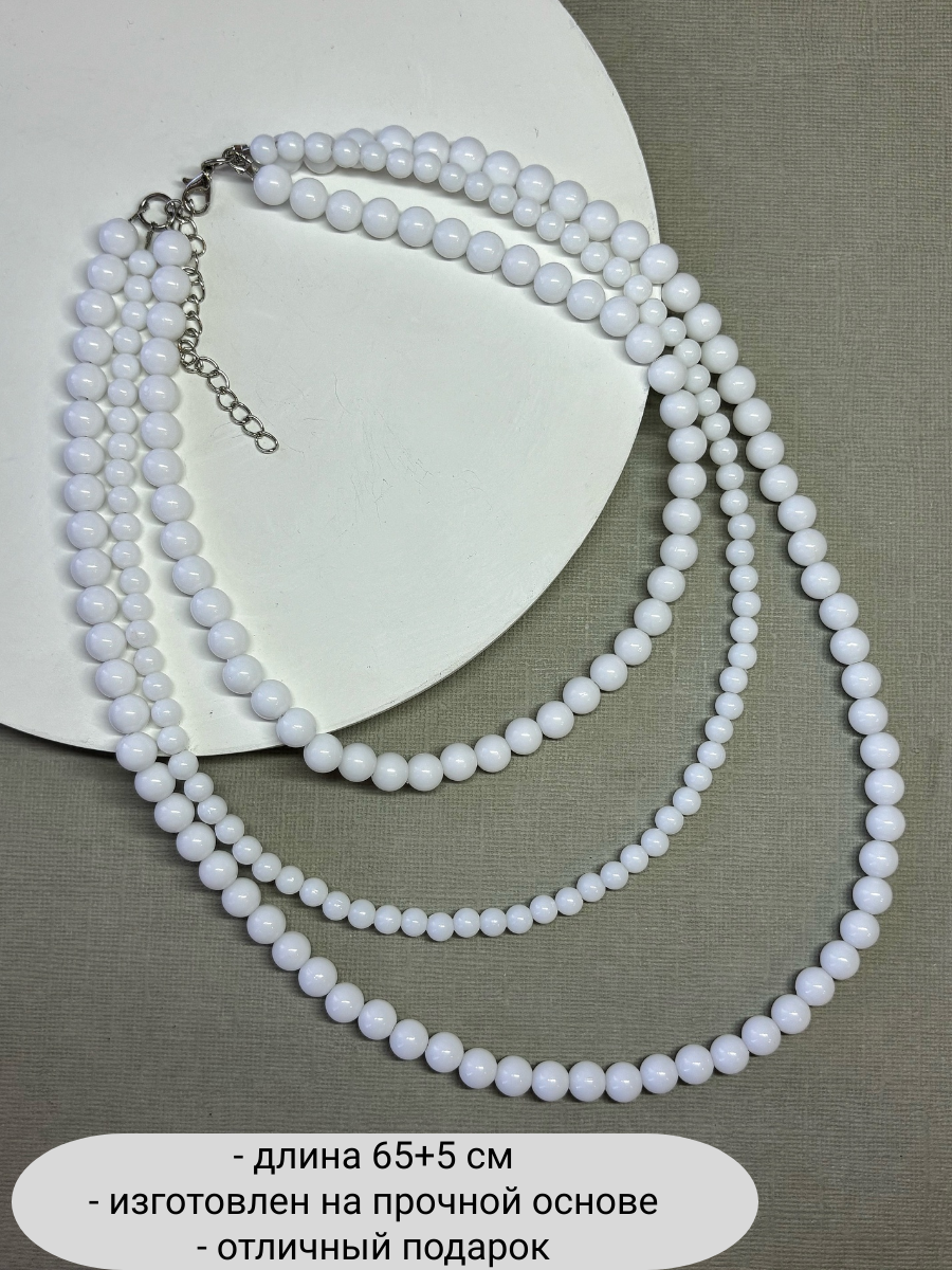 Колье, бисер, акрил, эпоксидная смола