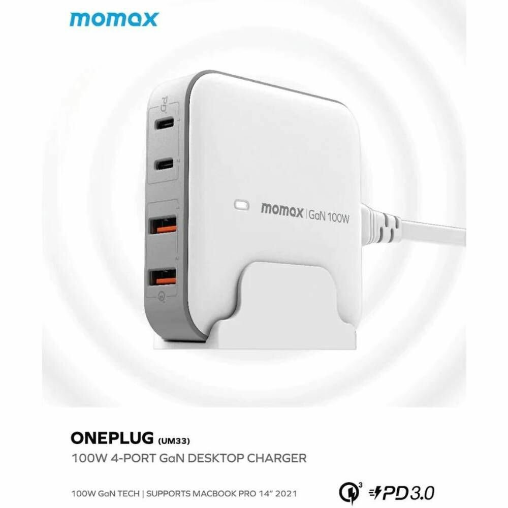 Зарядное устройство сетевое, настольное с подставкой Momax OnePlug GaN 100 Вт 2x USB-C / 2x USB-A - Белый