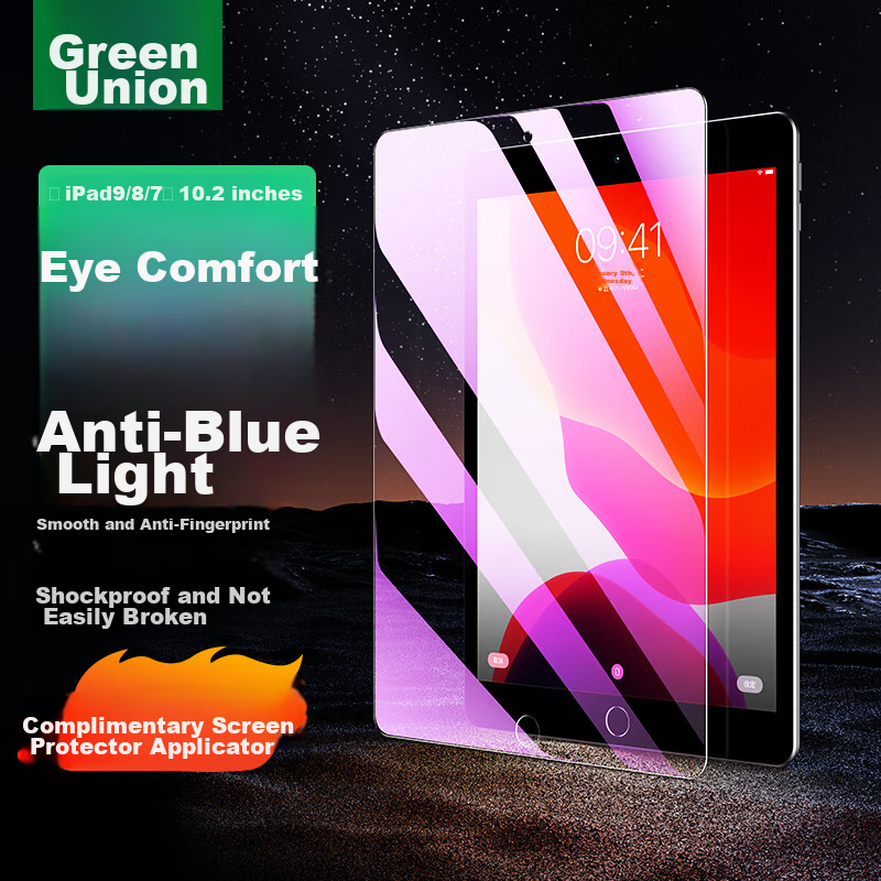 Lulian Anti-Blue Light Tempered Glass Screen Protector for IPad 2021/2020/2019, 10.2-Inch, Compatible with 9th/8th/7th Generation Apple Tablets, HD Clear Anti-Drop Anti-Fingerprint Protective Film