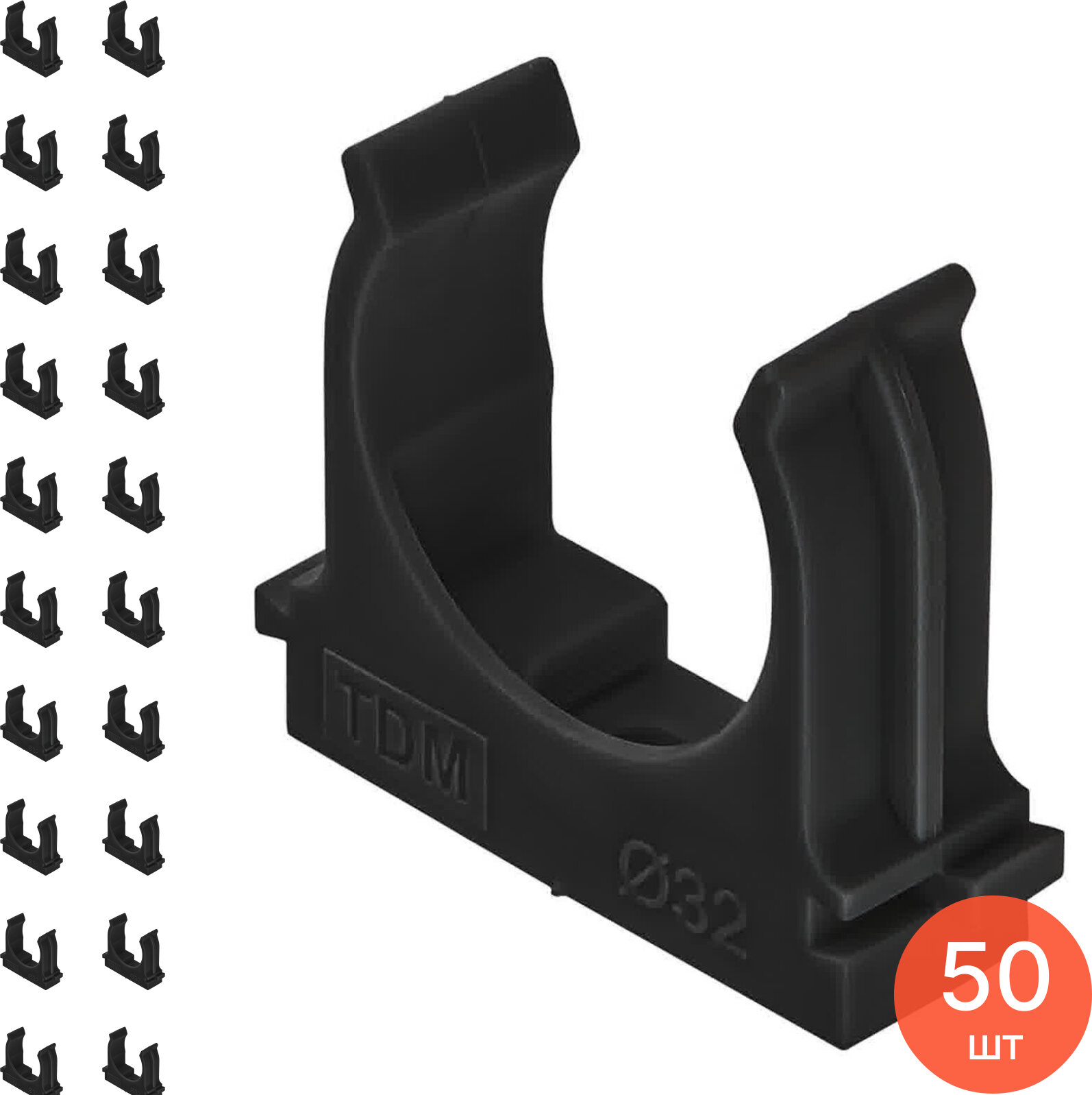 Клипса для крепления труб TDM Electric / ТДМ Электрик для прямого монтажа, диаметр 32мм, черная SQ0405-8114 / крепеж (комплект из 50 шт)