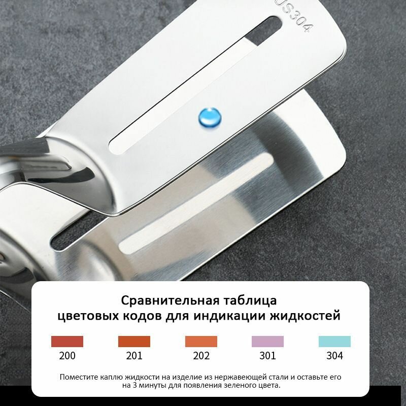 Щипцы кухонные для гриля, барбекю; лопатка для барбекю; аксессуар для мангала, щипцы кухонные