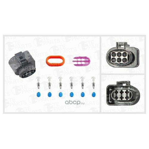 Разъём 6ти контактны TE PARTS 7743233