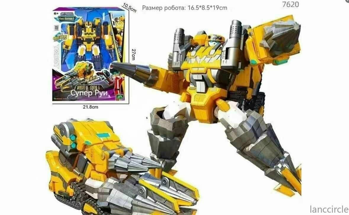 Трансформер Tobot Детективы Галактики квантум стэлс, Young Toys, 301106lanccircle