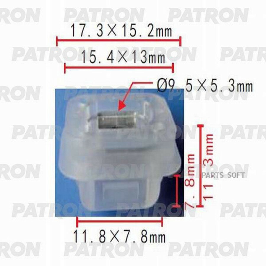 Втулка пластиковая Audi, BMW, Seat, Skoda, Volkswagen применяемость: вставка под саморез PATRON P37-0241 | цена за 1 шт