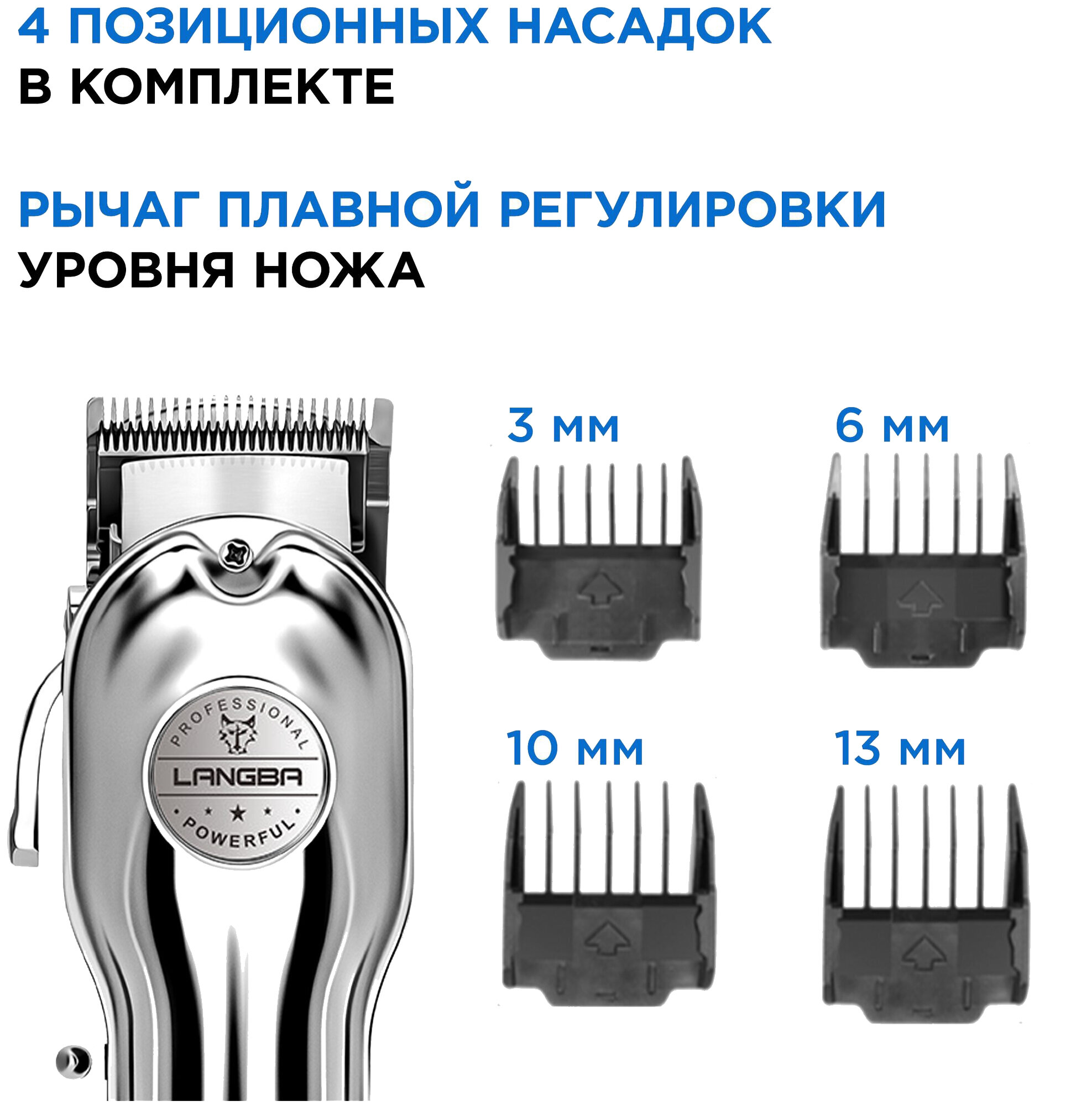 Главная собака Huhfrise H44/Собака и кошка/Уход за кошками/боевая машина/5 часов работы от аккумулятора