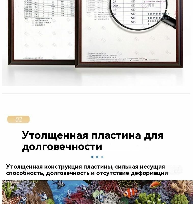 Тумба под аквариум — фото 1