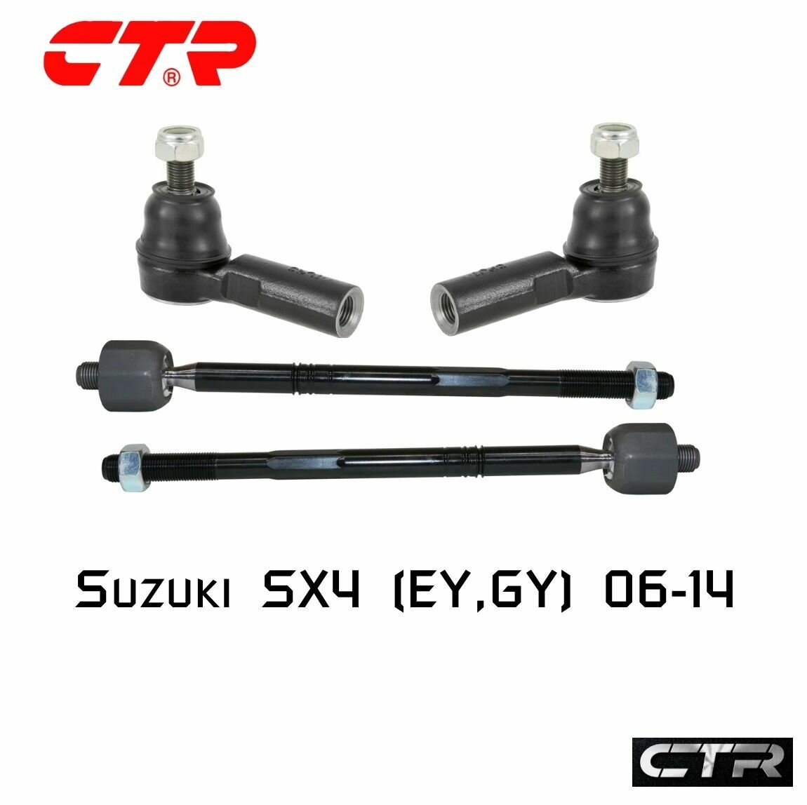 Рулевые наконечники, тяги CTR для Suzuki SX4, Сузуки СХ4
