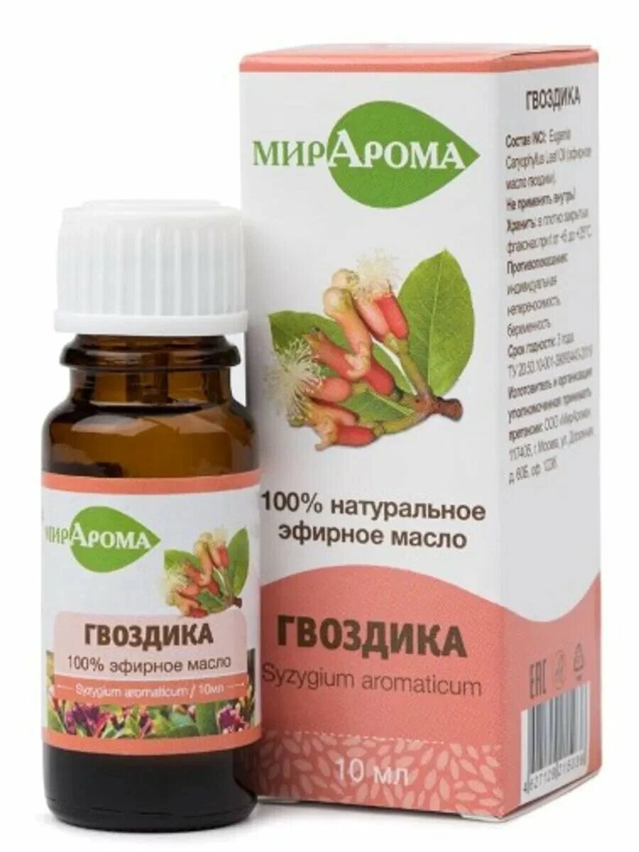 Эфирное масло Мирарома "Гвоздика", с дозатором, без искусственных красителей, 10 мл