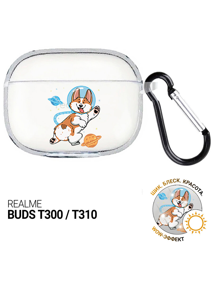 Чехол на Realme Buds T300 / T310 с принтом "Космический корги" прозрачный