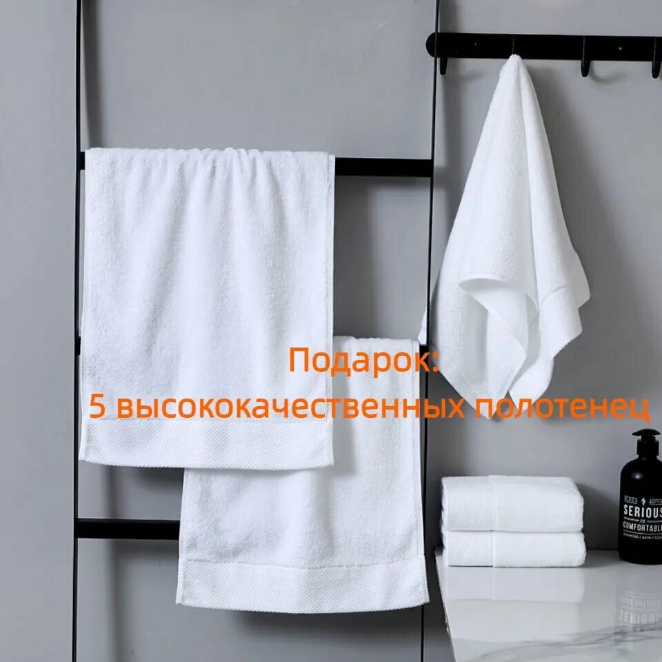 Нагреватель для полотенец — фото 1