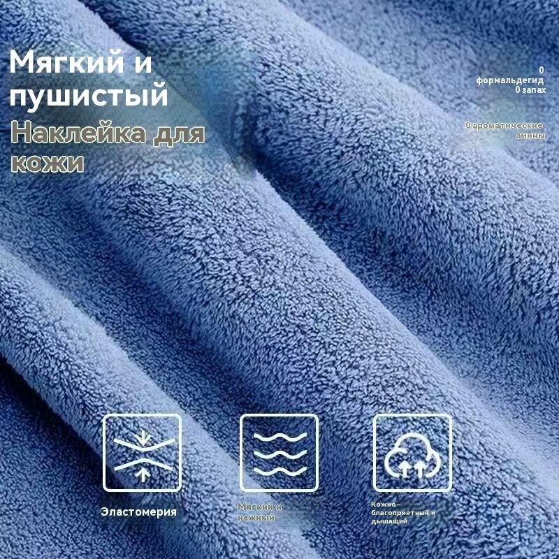 Килт для бани — фото 1
