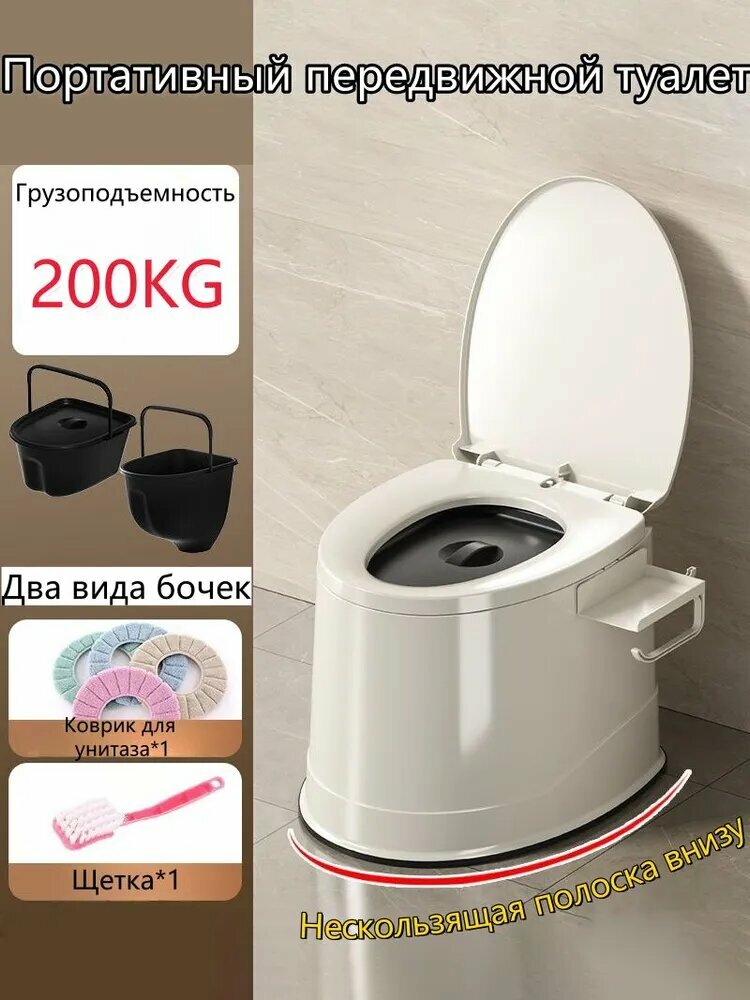 KNOW EASY-Биотуалет