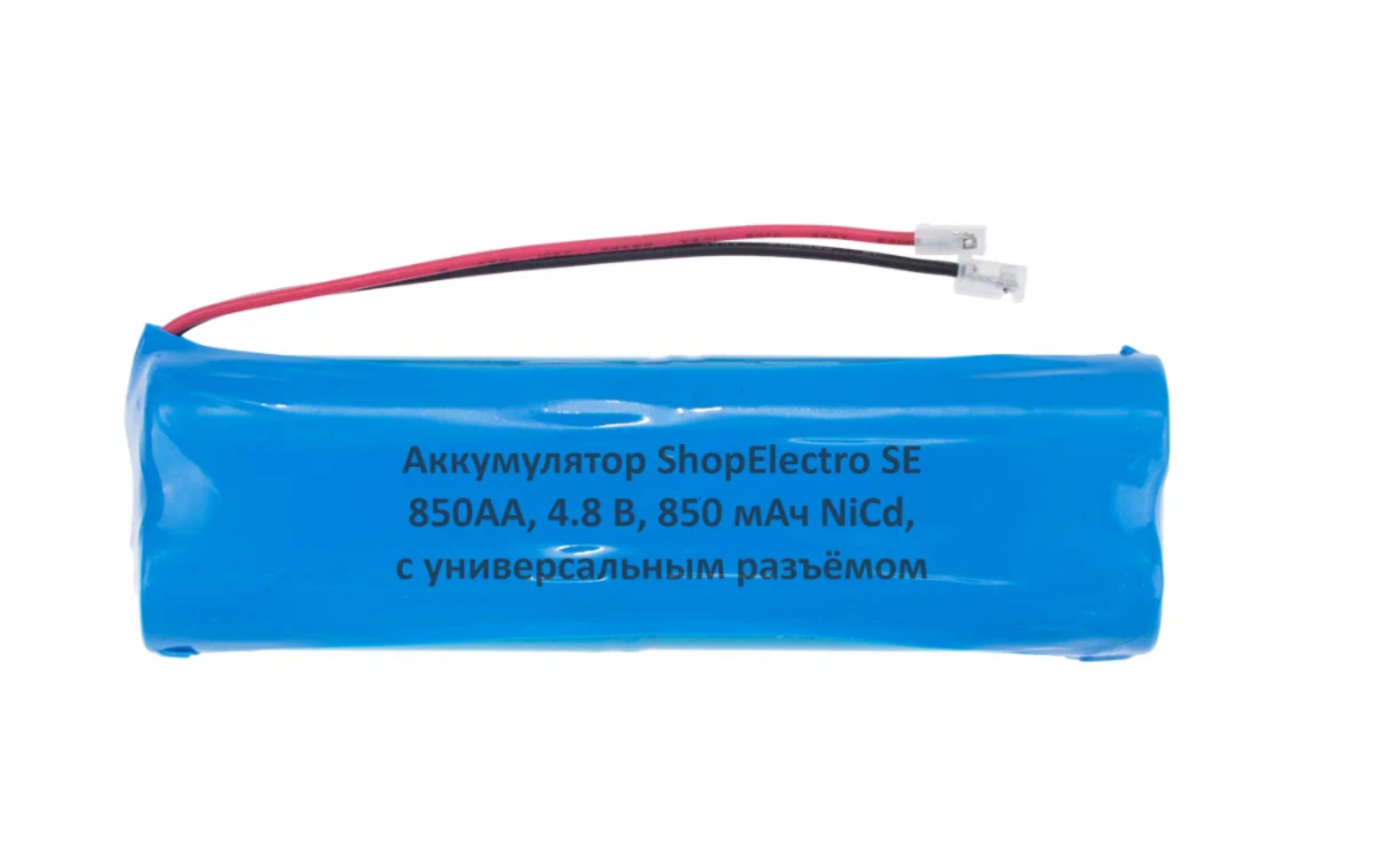 Аккумулятор ShopElectro SE 850АА, 4.8 В, 850 мАч/ 4.8 V, 850 mAh, NiCd, с универсальным разъёмом (3)