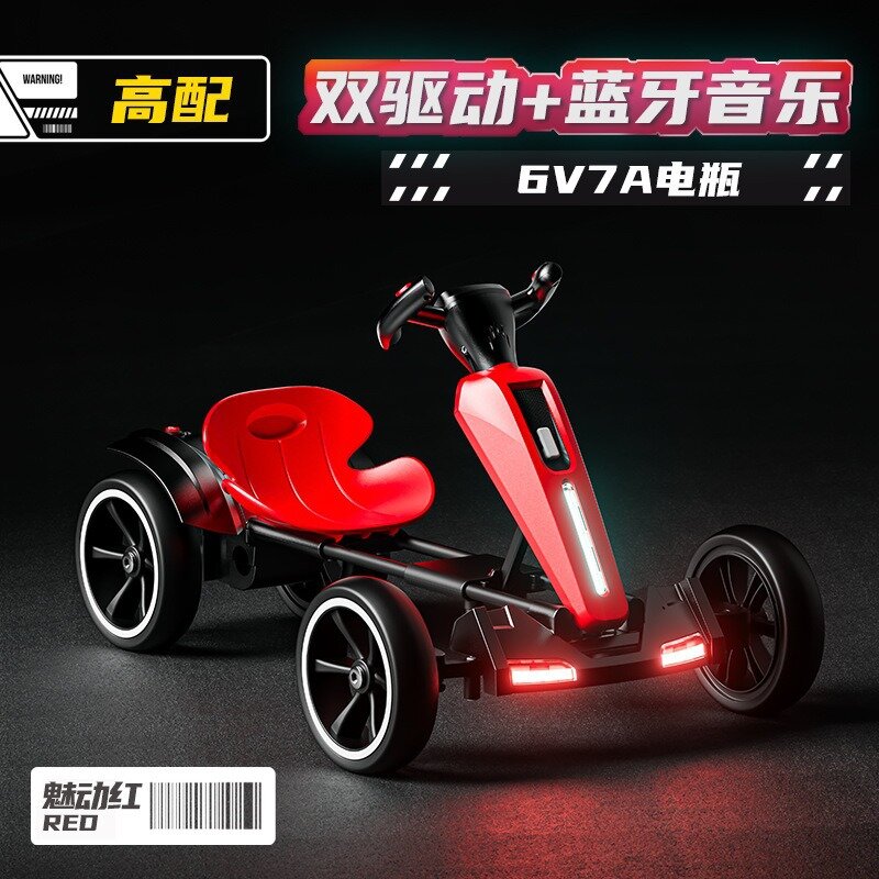 Детский электрический дрифт-карт, четырехколесный складной детский карт, портативный взрослый карт с дистанционным управлением