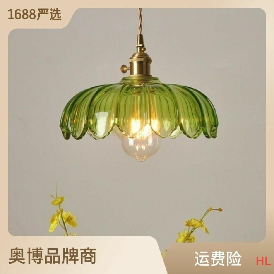 Люстра "Стеклянная", для столовой, зеленый цвет, 100% стекло