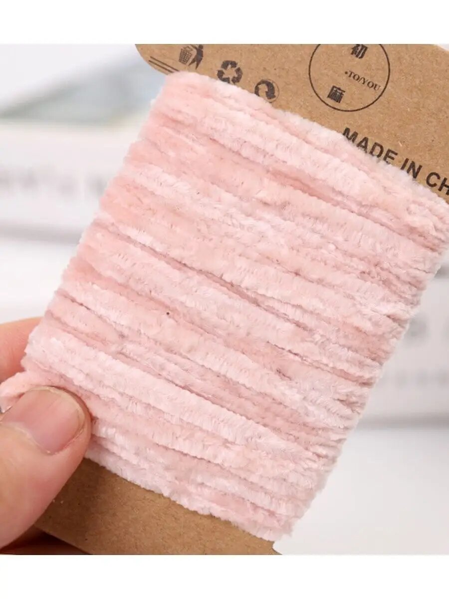 Синельный шнур