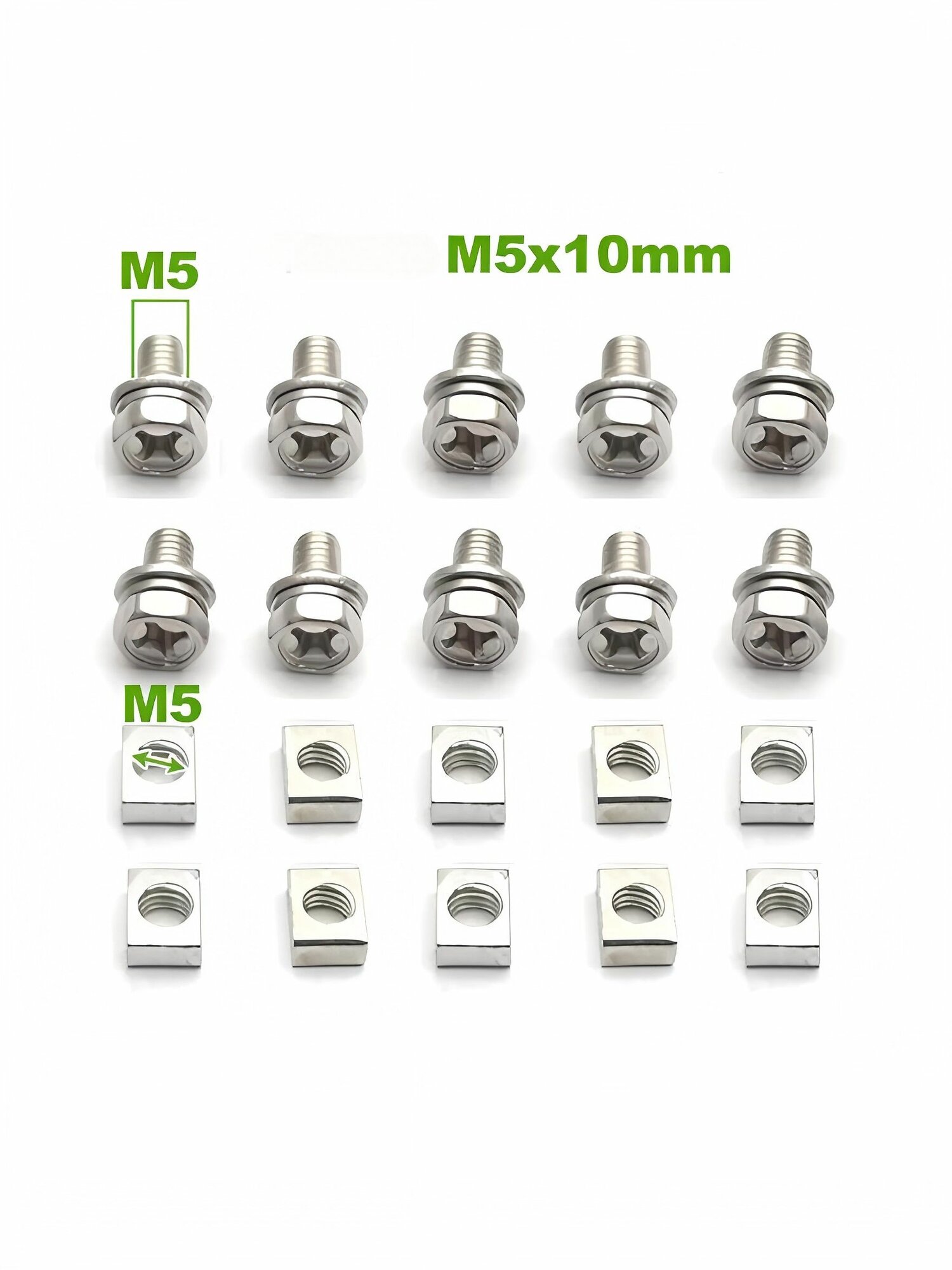 Набор шурупов