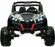Электромобиль Buggy XMX603
