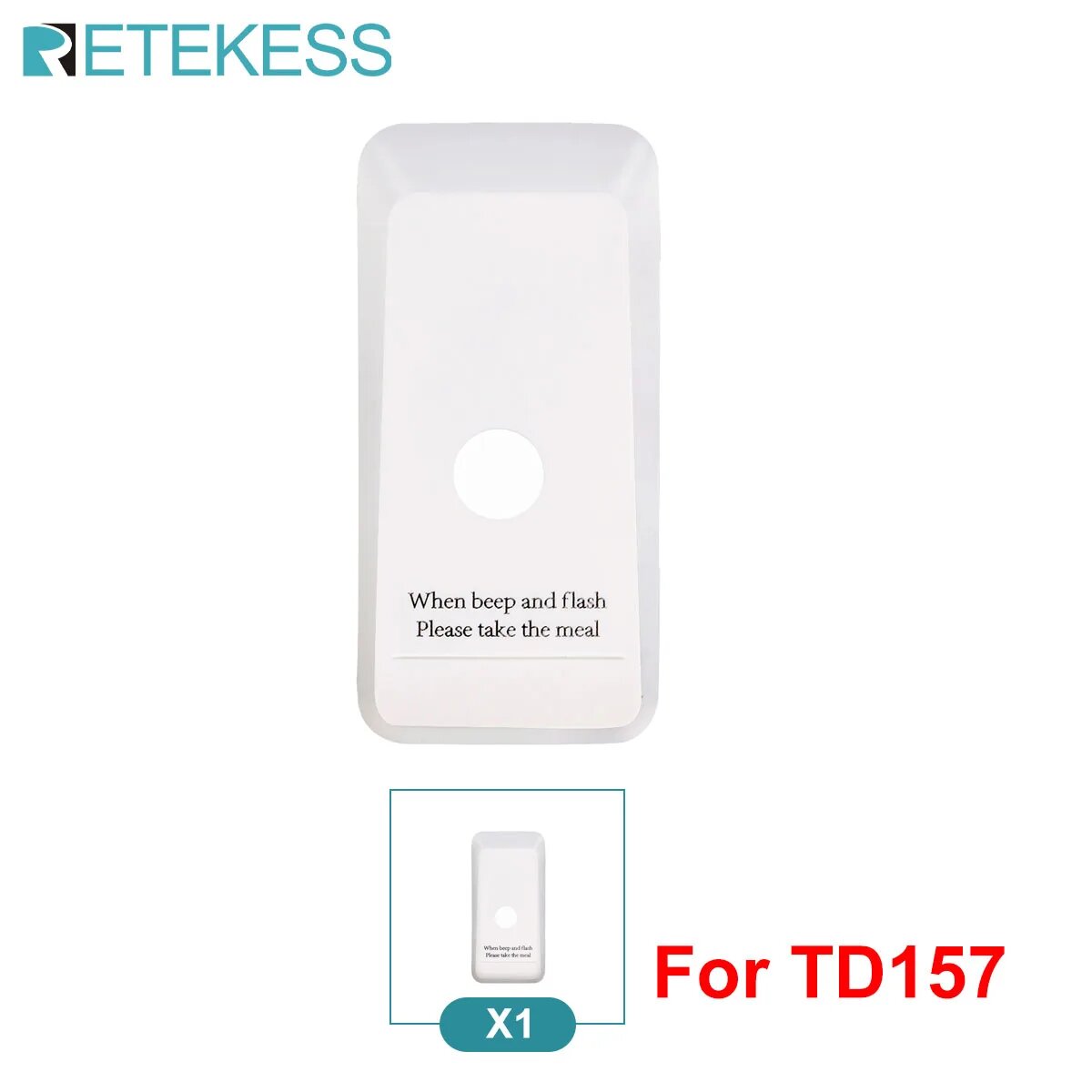 Ресторанный пейджер Retekess TD157, Only White 1 Pager