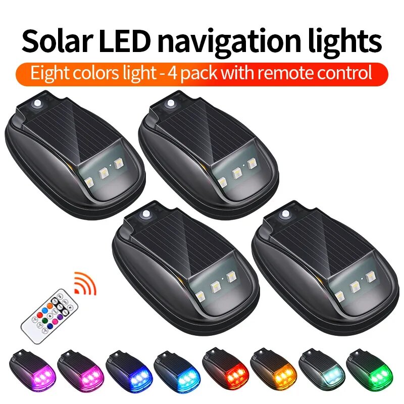 Солнечные LED навигационные огни, 4 шт, 8 цветов, с пультом
