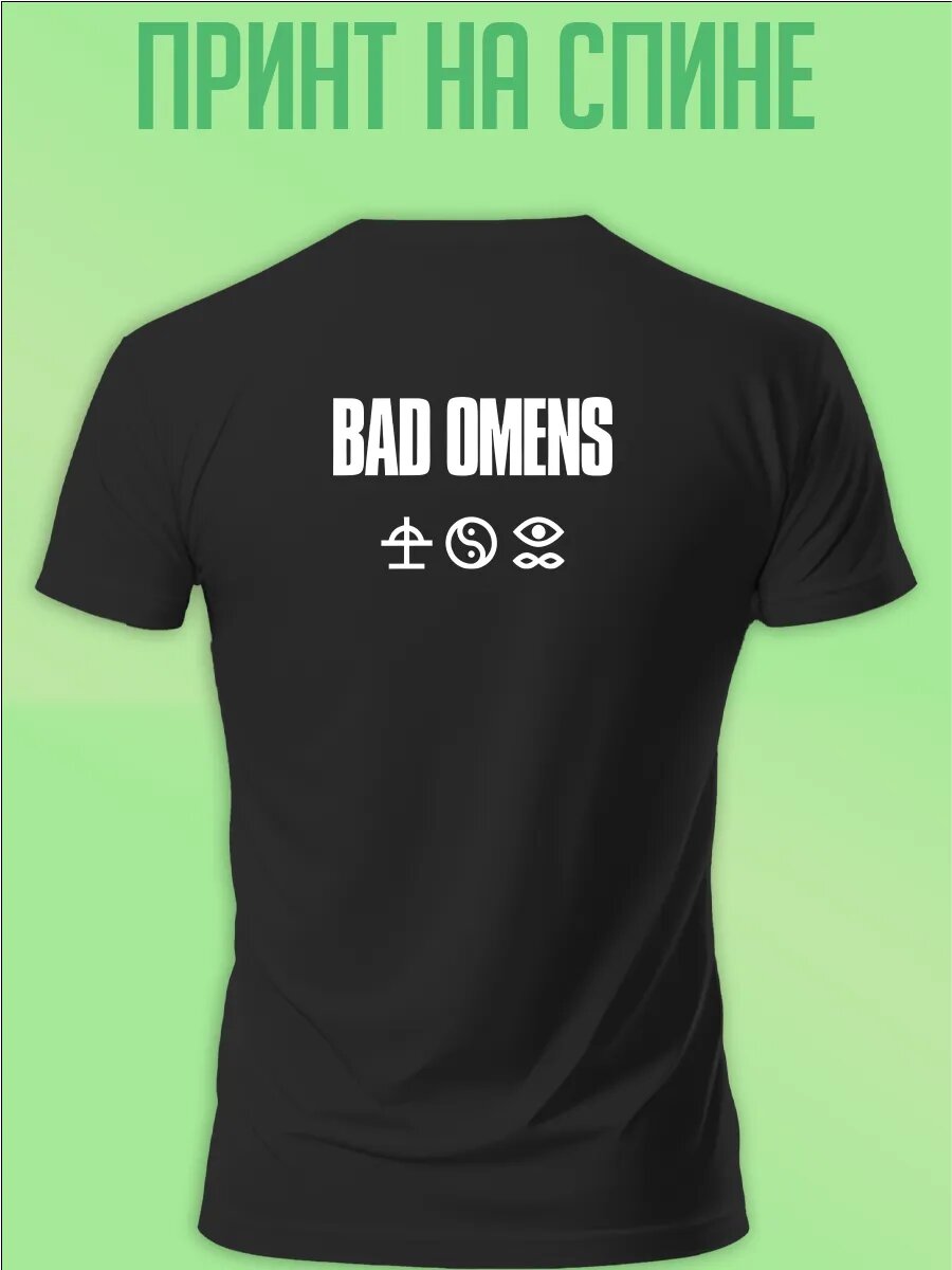 Футболка bad omens