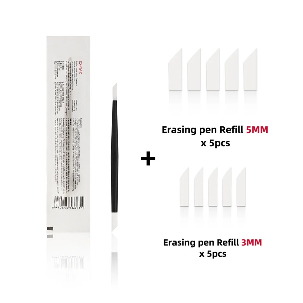 Набор инструментов для моделирования JIANYANZHE Full Set