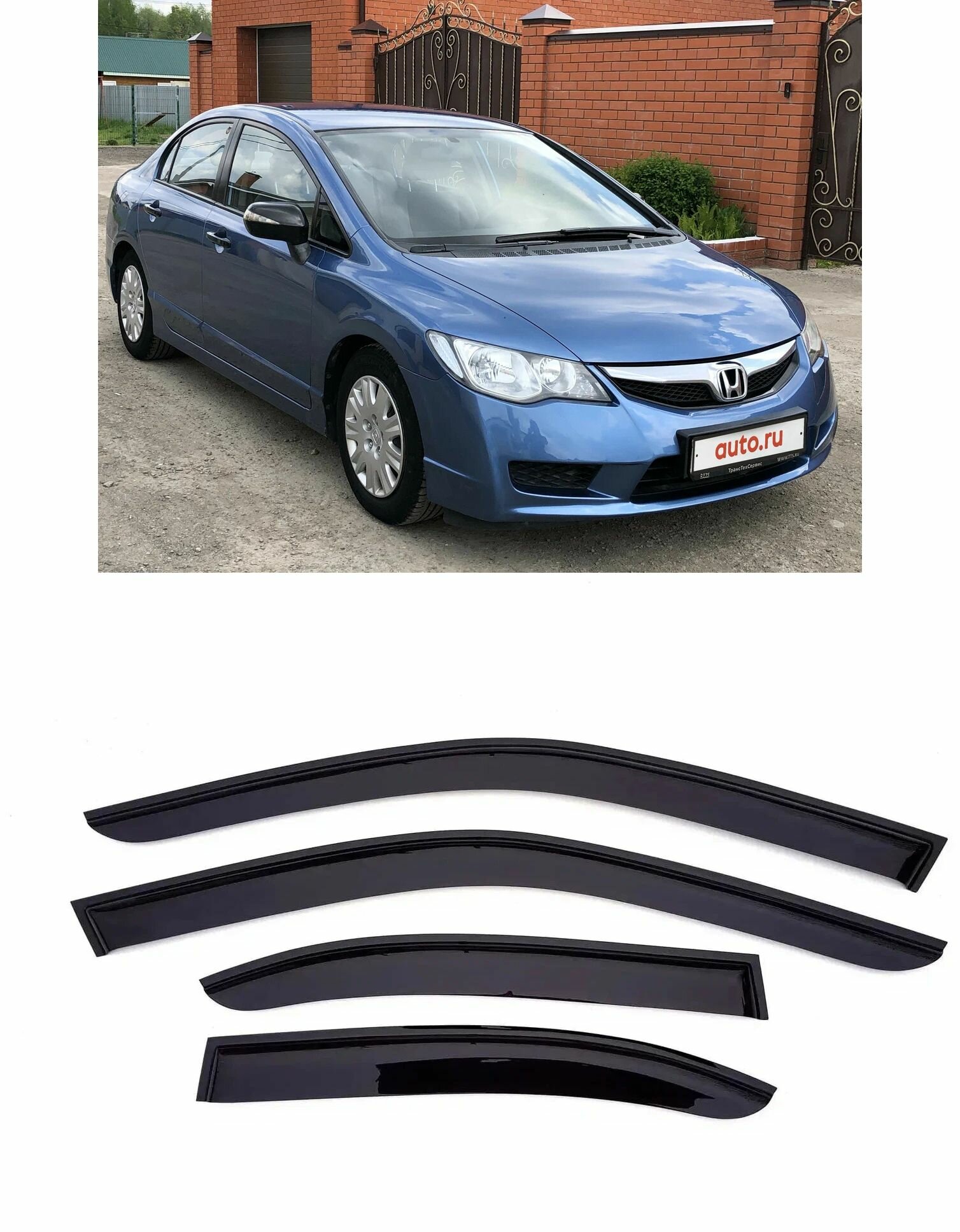 Дефлекторы боковых окон HONDA CIVIC Хонда Цивик седан (2006-2011)