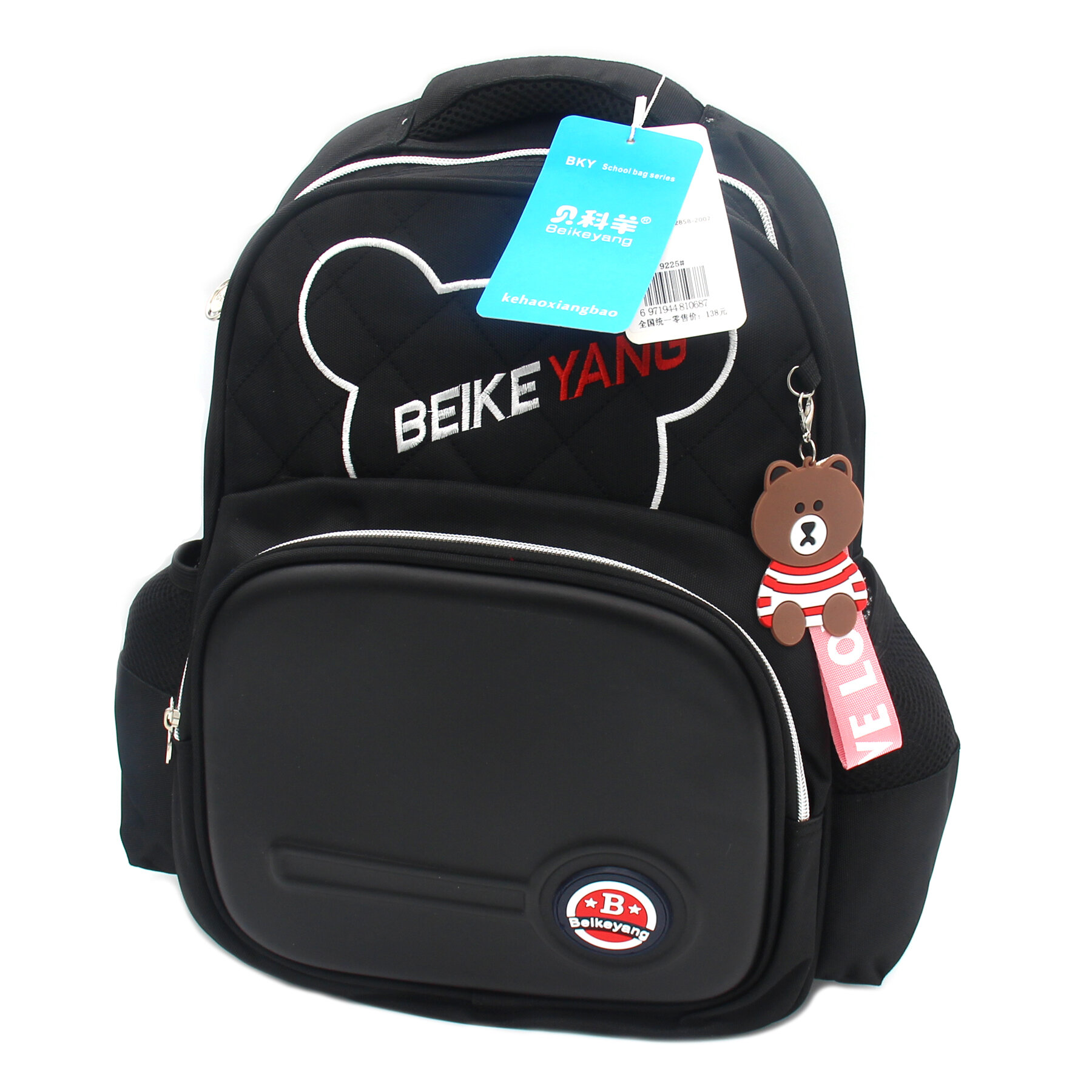 Рюкзак школьный 1-6 класс. Модель "Топ 2022". Для мальчиков и девочек. Цвет черный