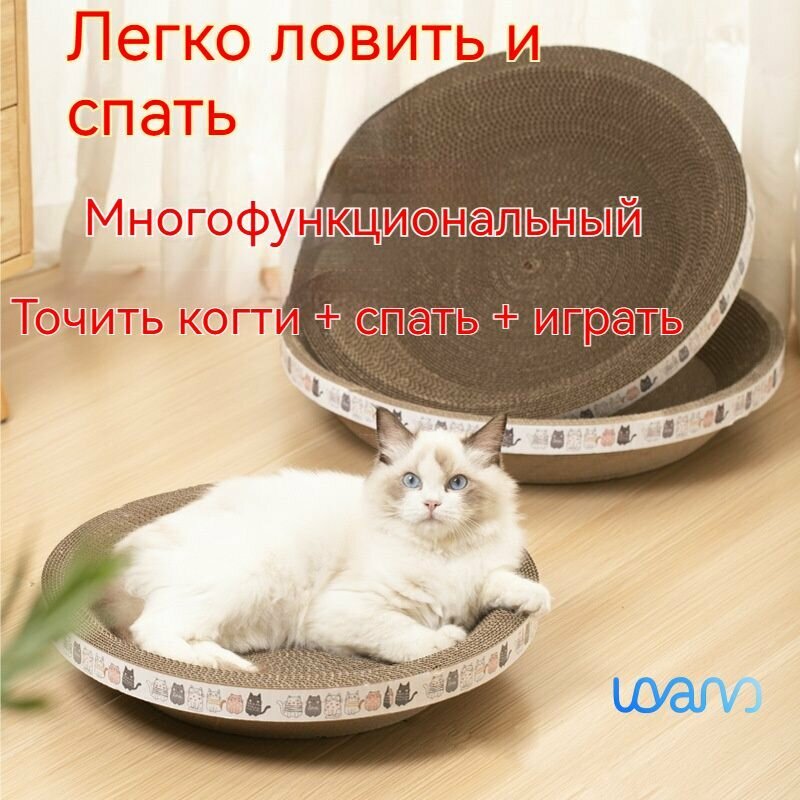 Лежанка для собак и кошек квадратная, утепленная -диван дома-03