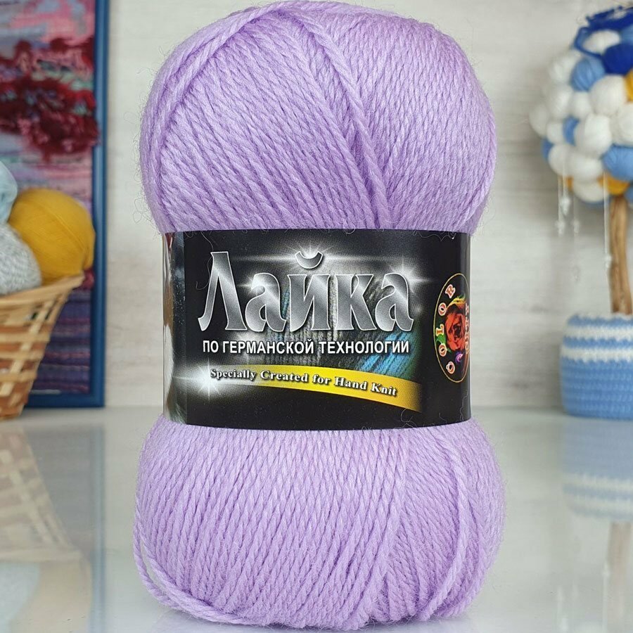 Пряжа Color City лайка 250 258 сиреневый (10 мотков)