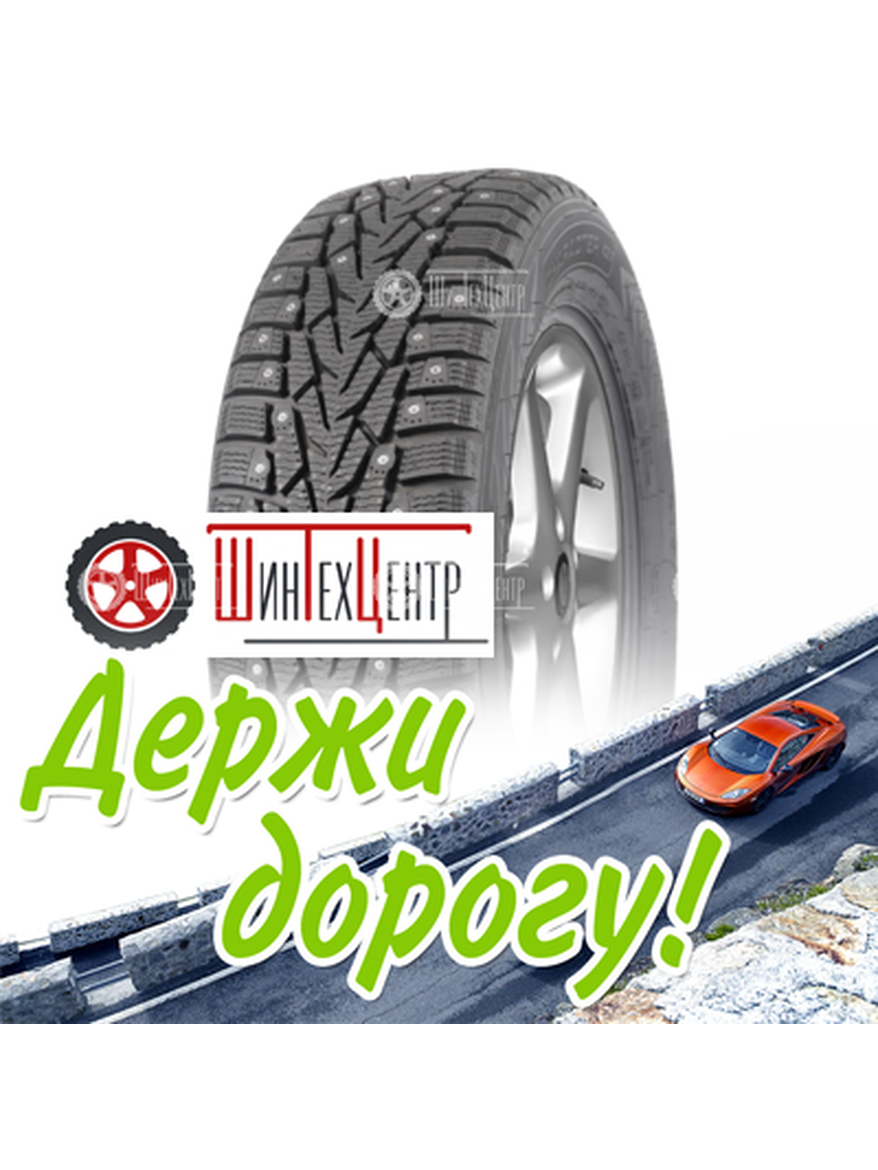 Шина Ikon 165/65R14 79T Character Ice 7 Зимняя для легкого авто и кроссоверов