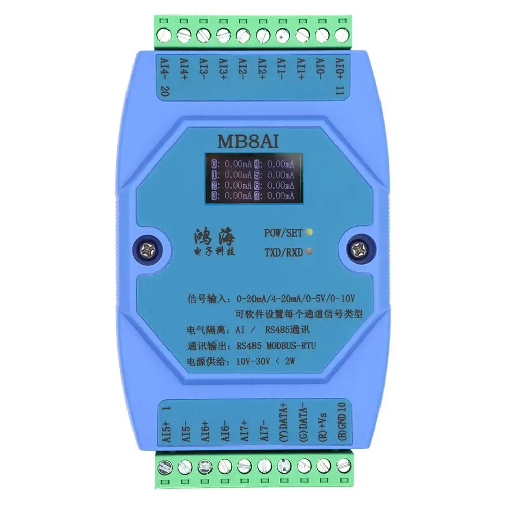 TONIFISHI MB8AI 8-канальный модуль аналогового ввода 4-20MA