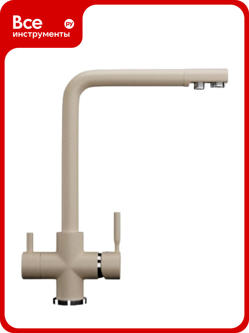 Смеситель для кухни ULGRAN U-016 с двойным изливом, однорычажный, поворотный, бежевый, современный стиль, латунный корпу