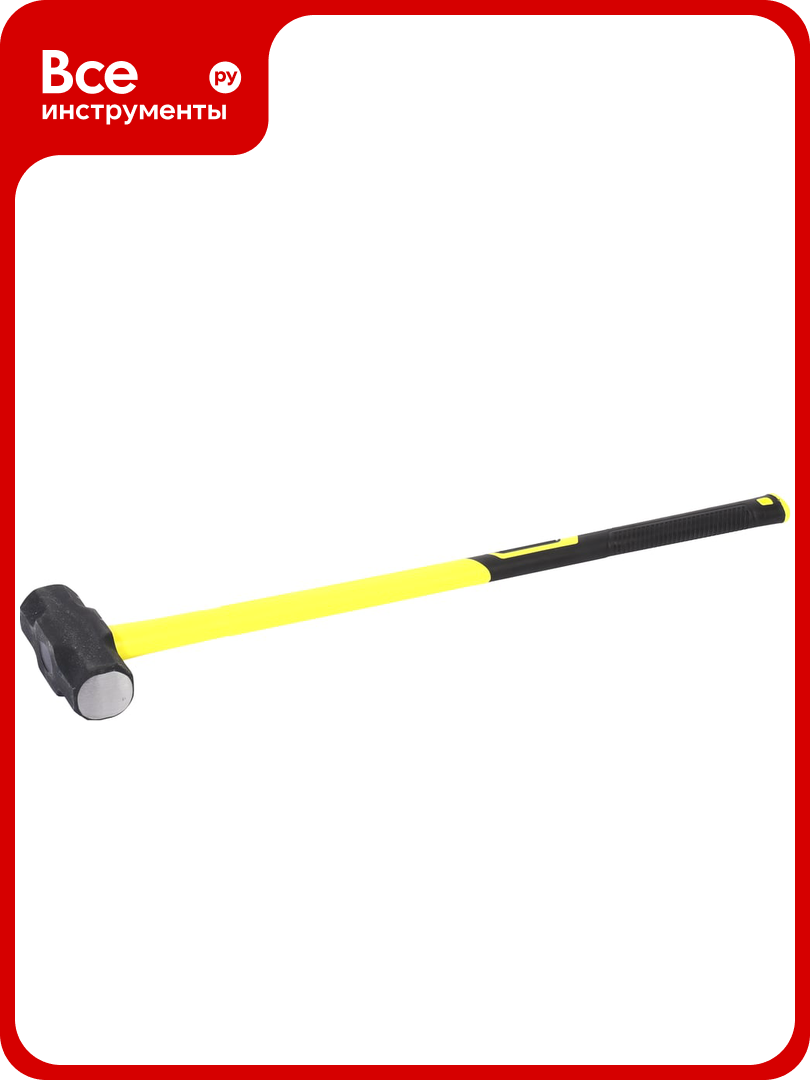 Кувалда Эврика 6000 гр, с фибергласовой рукояткой ER-46000