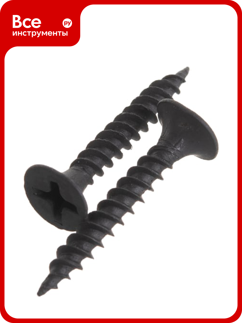 Саморез, VIPКрепеж, по металлу VIPКрепеж черный 3,5х25 мм 460 шт 40004 VIPL