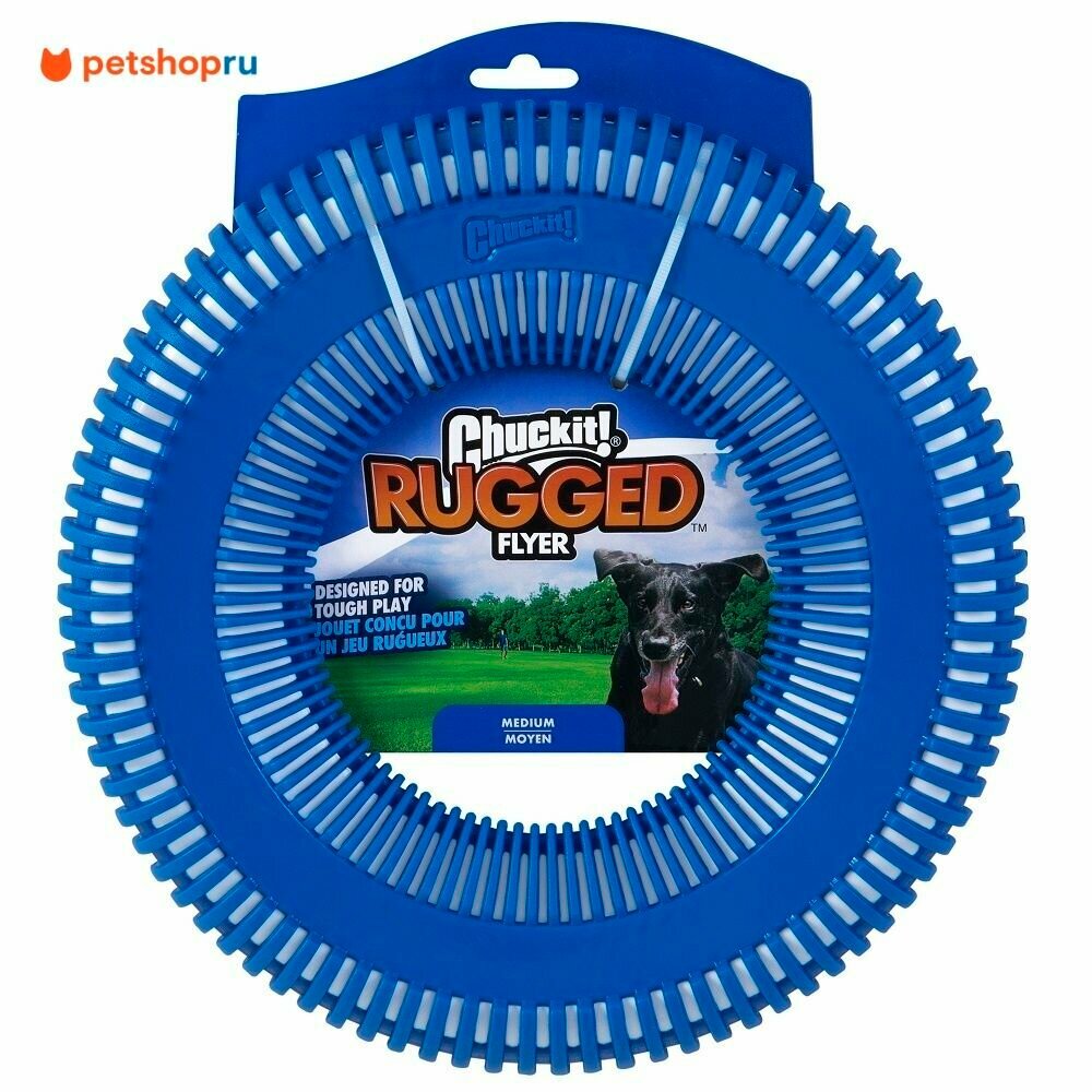 Kitty City Прочное плавающее кольцо для собак, цвет в асс.