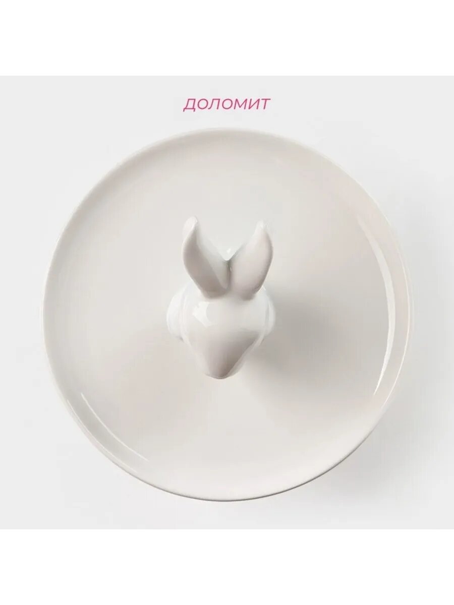 Элегантное керамическое блюдо для пирожных