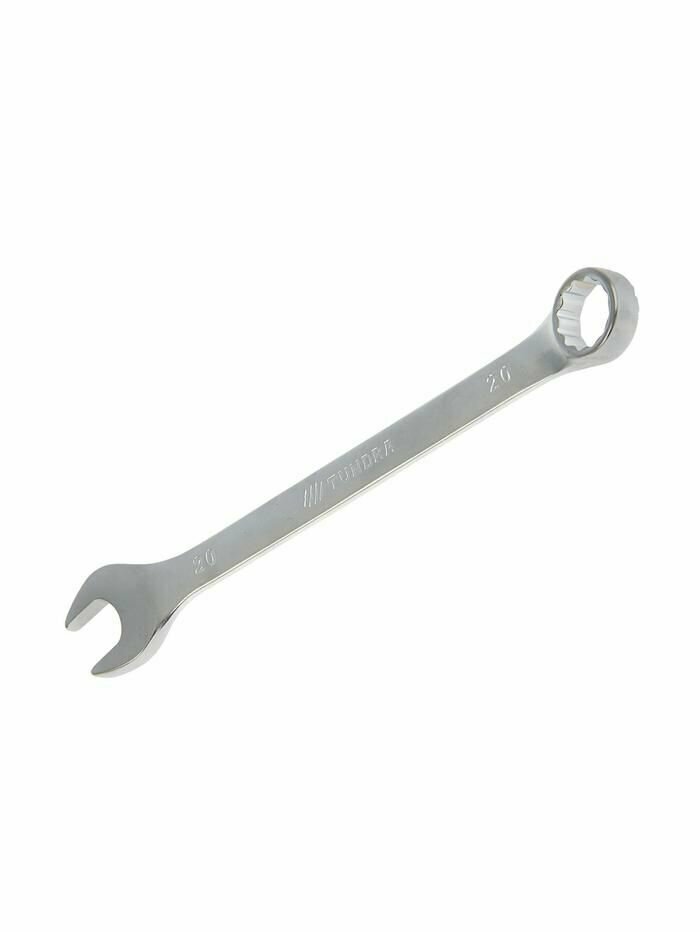 Ключ комбинированный тундра, CrV, матовый, 20 мм