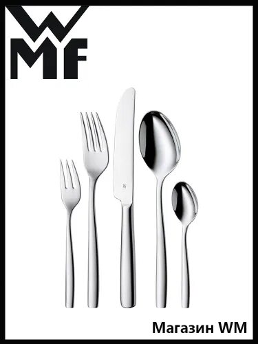 WMF Набор столовых приборов palma 30 предм. серебристый