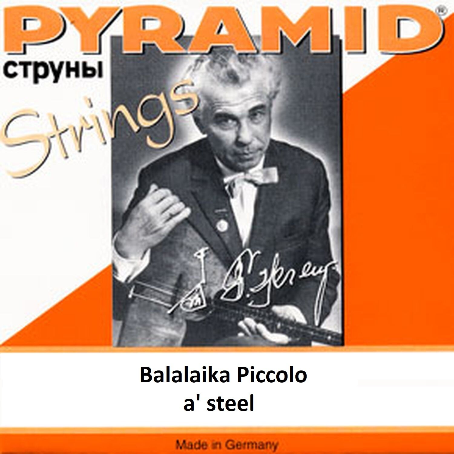 Струны для балалайки Pyramid 678/3 20-44