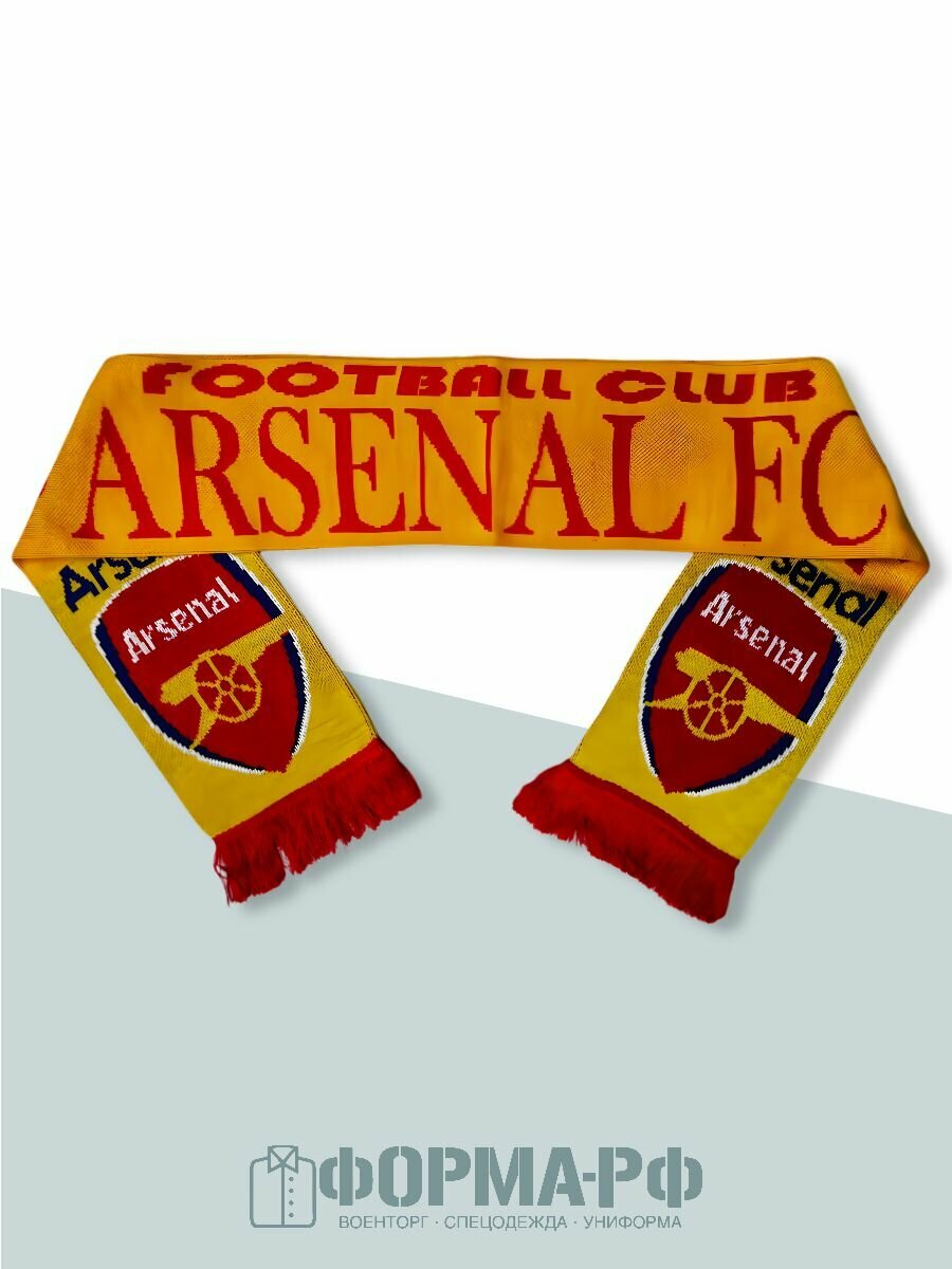 Шарф для мужчин и женщин