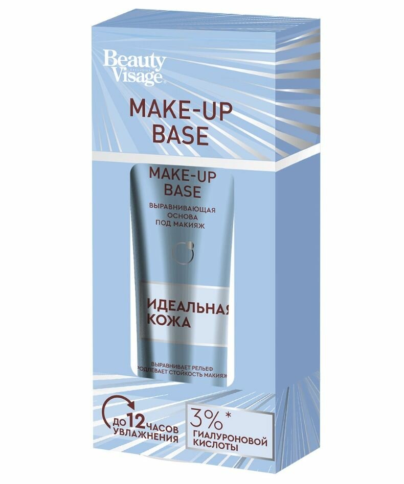 Основа под макияж Beauty Visage 30мл Идеальная кожа