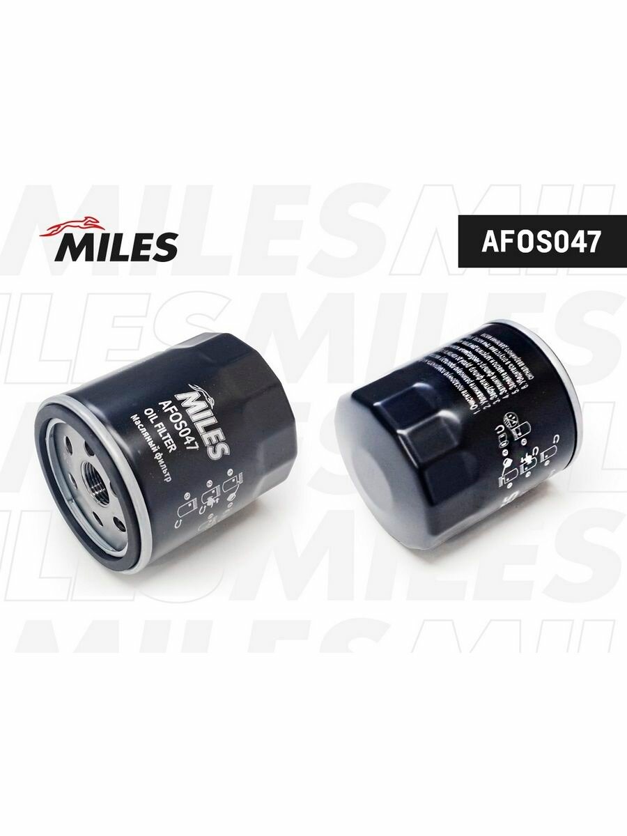 Фильтр масляный MILES AFOS047 для а/м PEUGEOT 307, CITROEN Xsara / Пежо 307, Ситроен Ксара