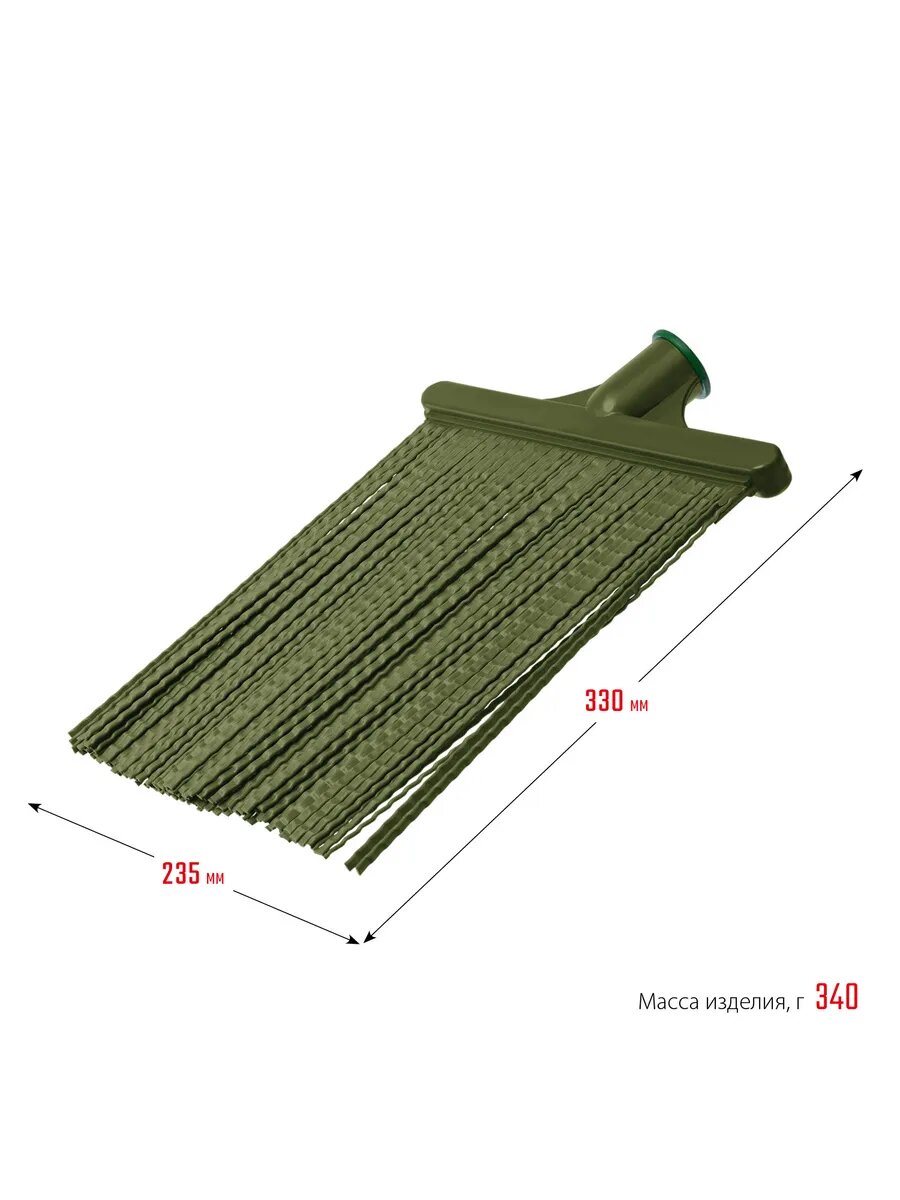 380 х 260 мм, полипропилен, коническое резьбовое соединение