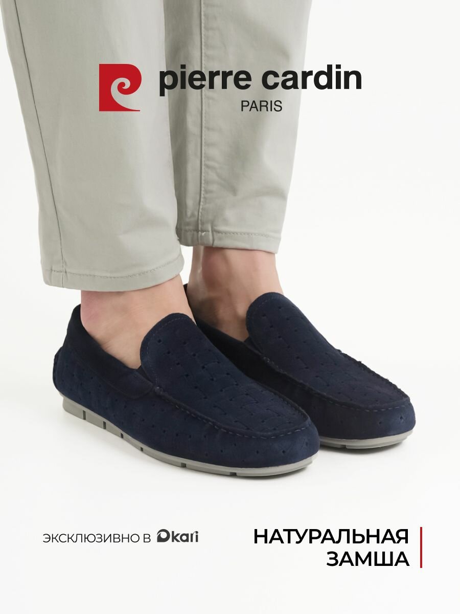 Мокасины Весна-лето 2026