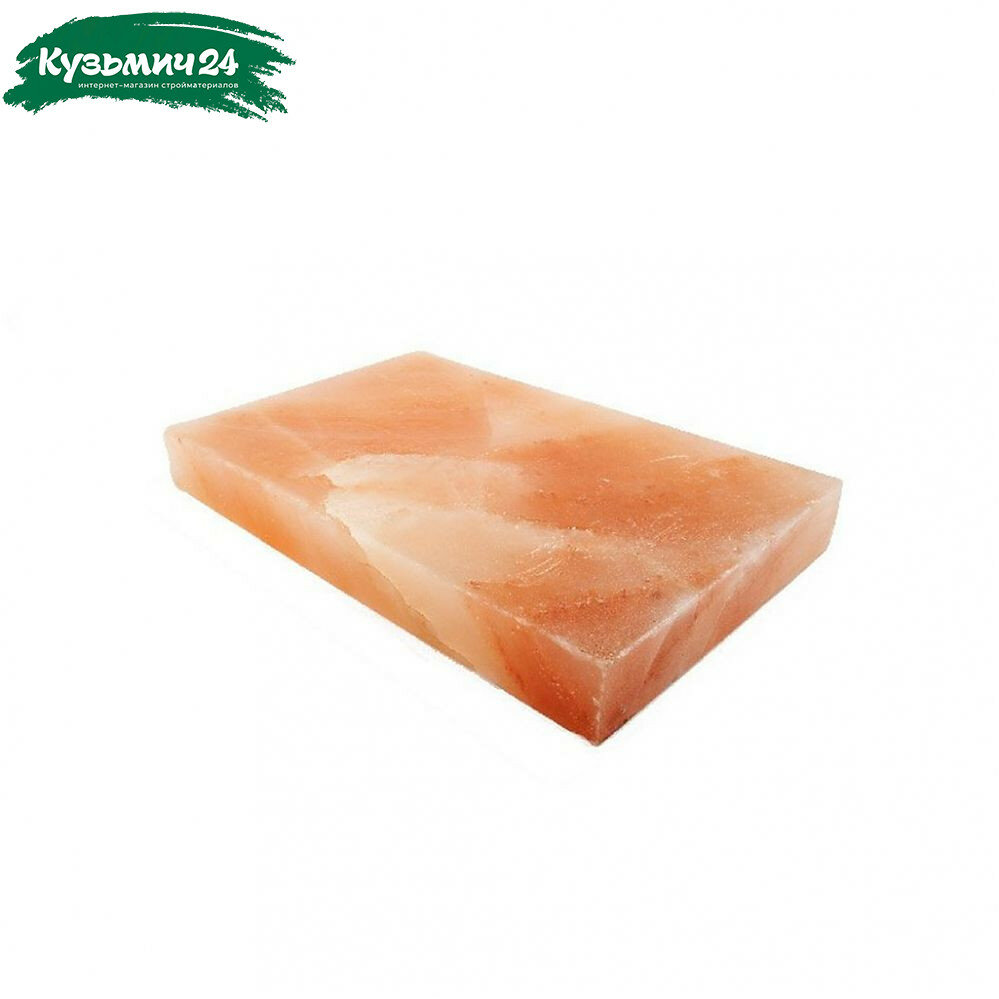 Соляная плитка 25х100х200 мм фактурная, гималайская соль, розовая